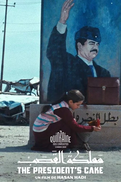 TIFF 25: The President’s Cake dir. Hasan Hadi – The Mind Reels